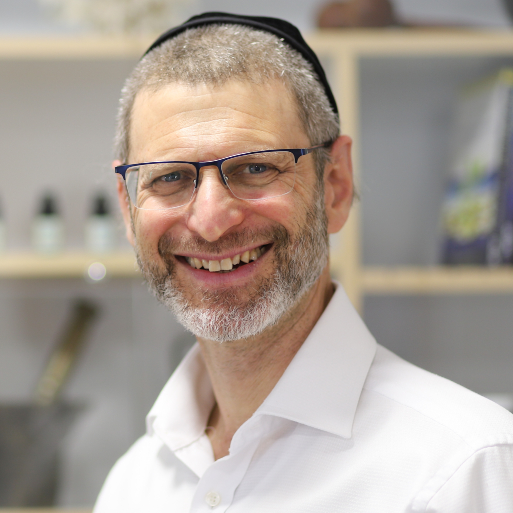 Avraham Baruch Gundle - CMBM